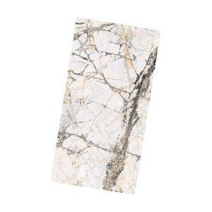 ARCHIV | Dlažba Grisial white v akcii platné do: 29.3.2022 | Zlacnene.sk